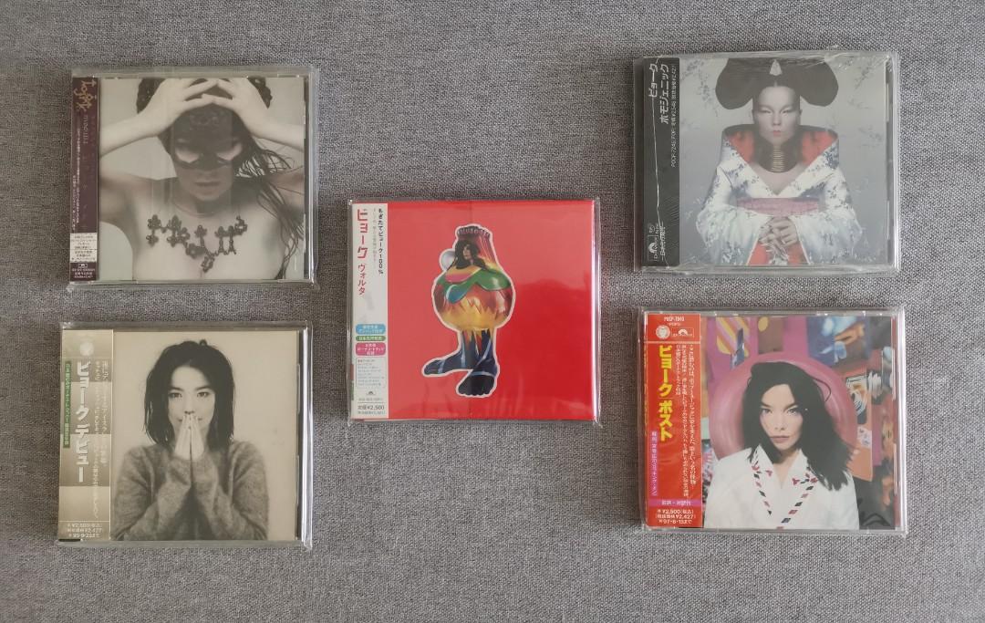 Bjork Japan OBI full set collectables cd player avant-grade electronica ...