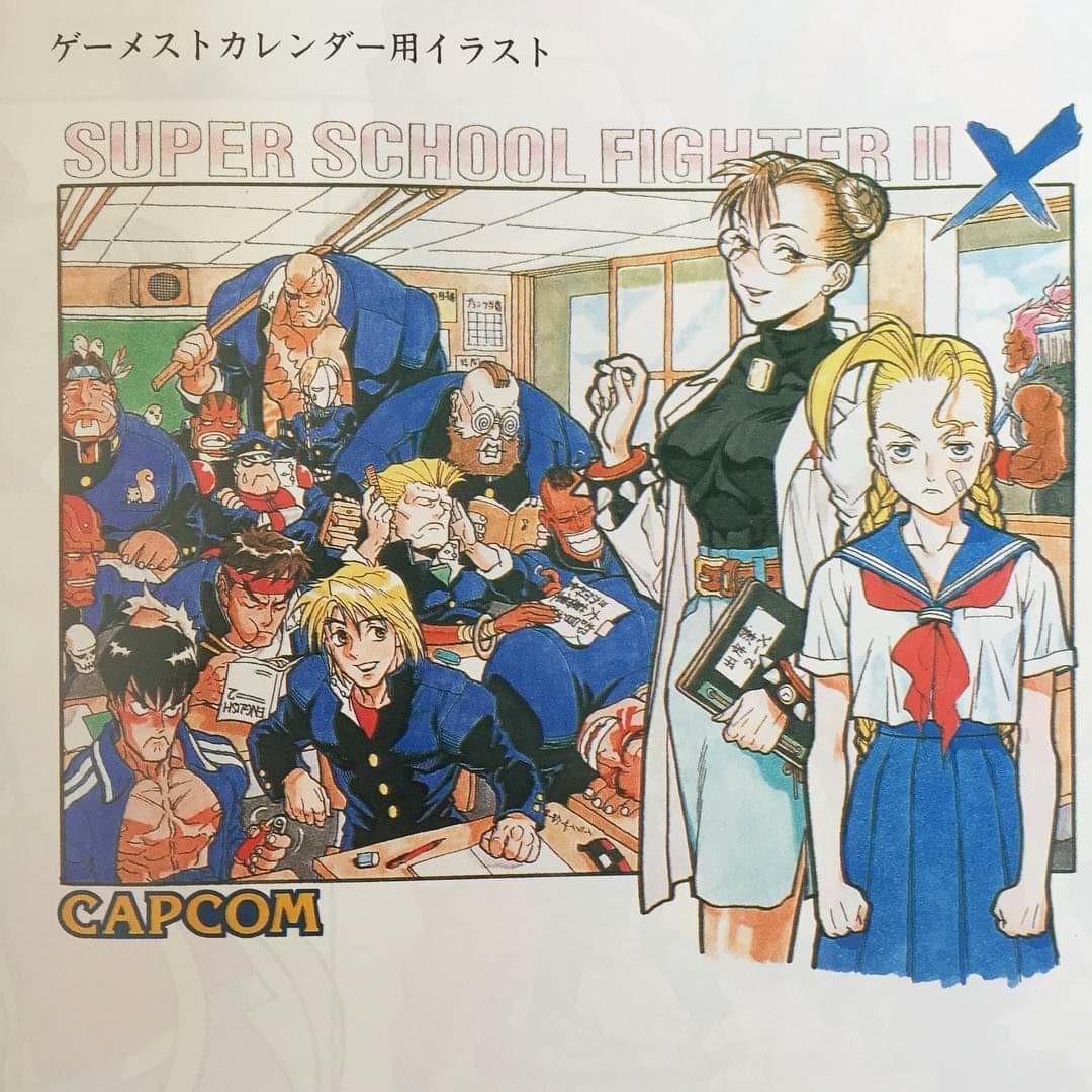 CAPCOM ILLUSTRATIONS: GAMEST MooK Vol.17 - ALL GRAPHICAL WORKA OF THE ...