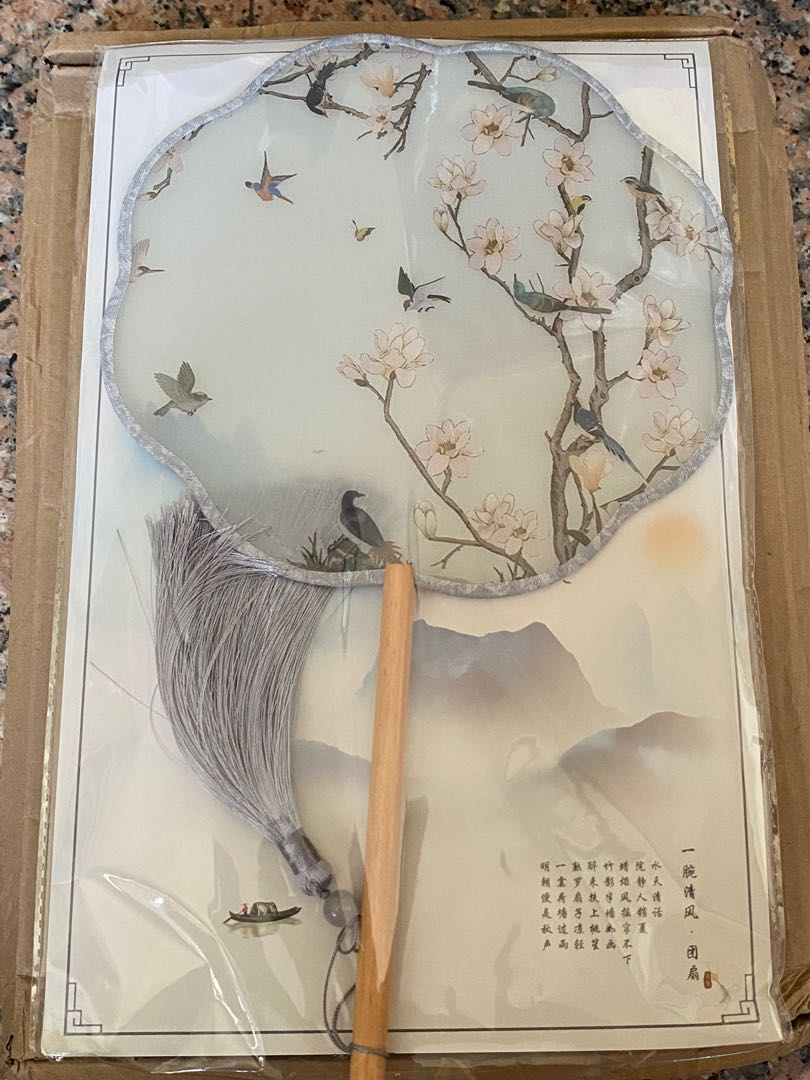 Chinese hanfu hand fan, Everything Else on Carousell