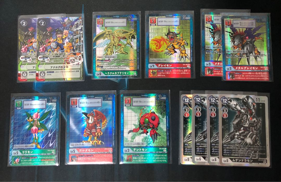 Digimon EX-01 PARALLELS RARES SECRET, Hobbies & Toys, Toys & Games on ...