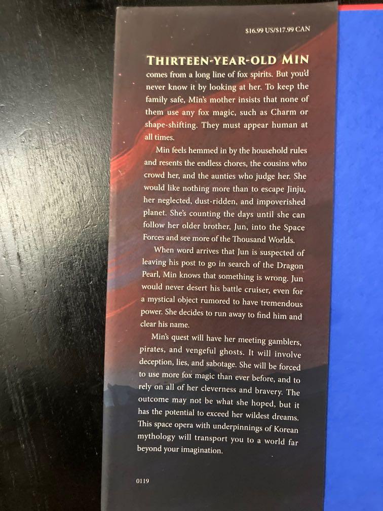 Dragon Pearl- Yoon Ha Lee, 興趣及遊戲, 書本 & 文具, 書本及雜誌 - 宗教書藉 - Carousell