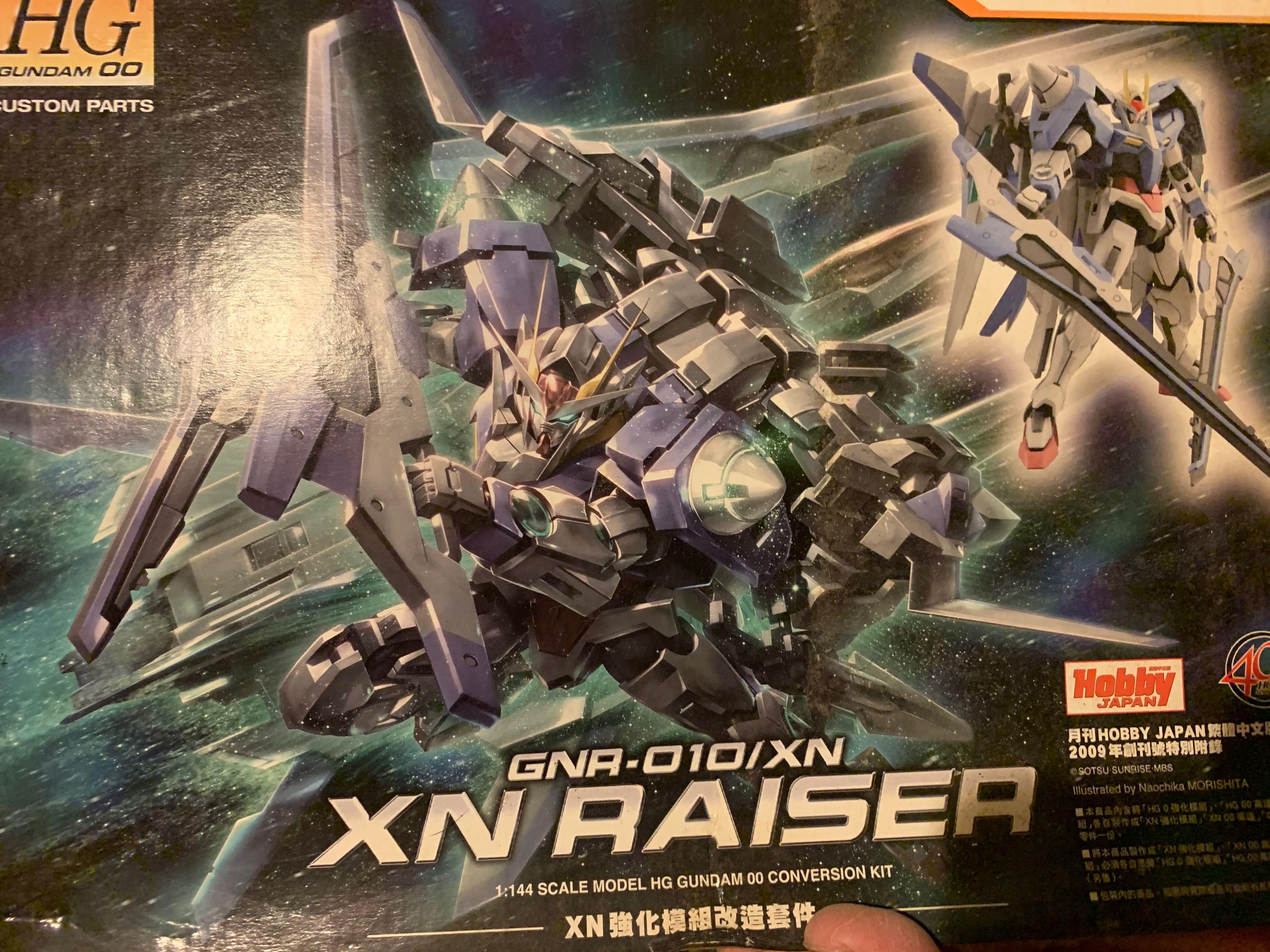 Hg xn raiser + oo gundam seven sword, 興趣及遊戲, 玩具 & 遊戲類 - Carousell
