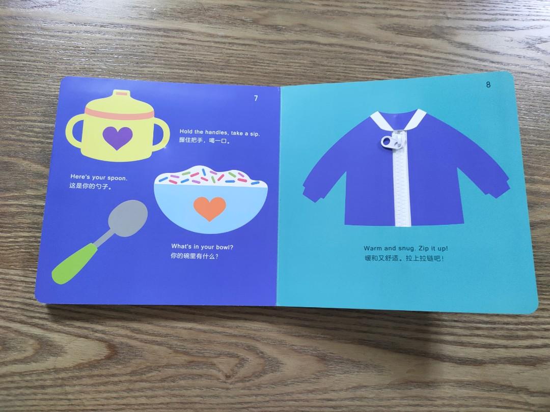 Interactive touch & feel 3 books set bilingual, Hobbies & Toys, Books ...