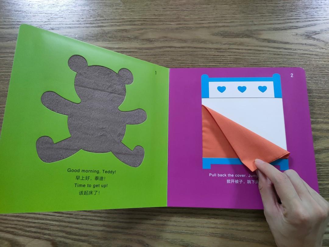 Interactive touch & feel 3 books set bilingual, Hobbies & Toys, Books ...