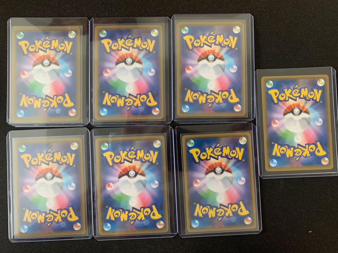 Japanese Tag Team GX, Hobbies & Toys, Toys & Games on Carousell