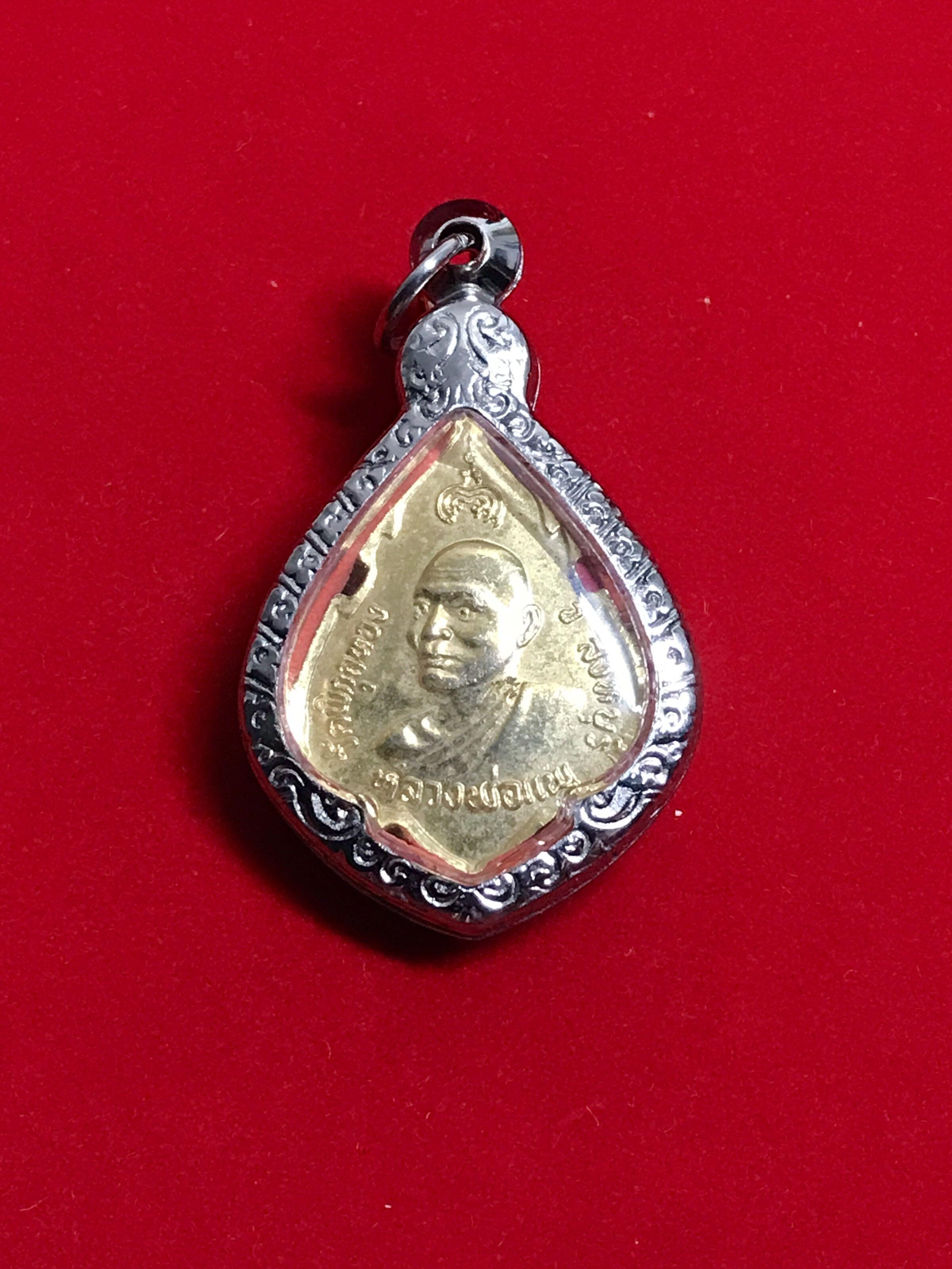 LP Pae Rian & Buddha Status BE.2524, Hobbies & Toys, Memorabilia ...