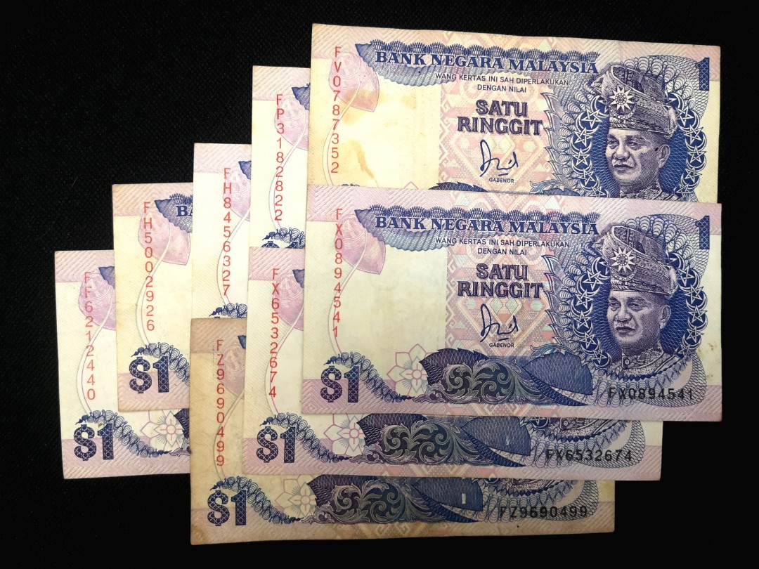 Malaysia RM1 Ringgit Bank Note Jaffar Hussein (8 pcs) #F02, Hobbies ...