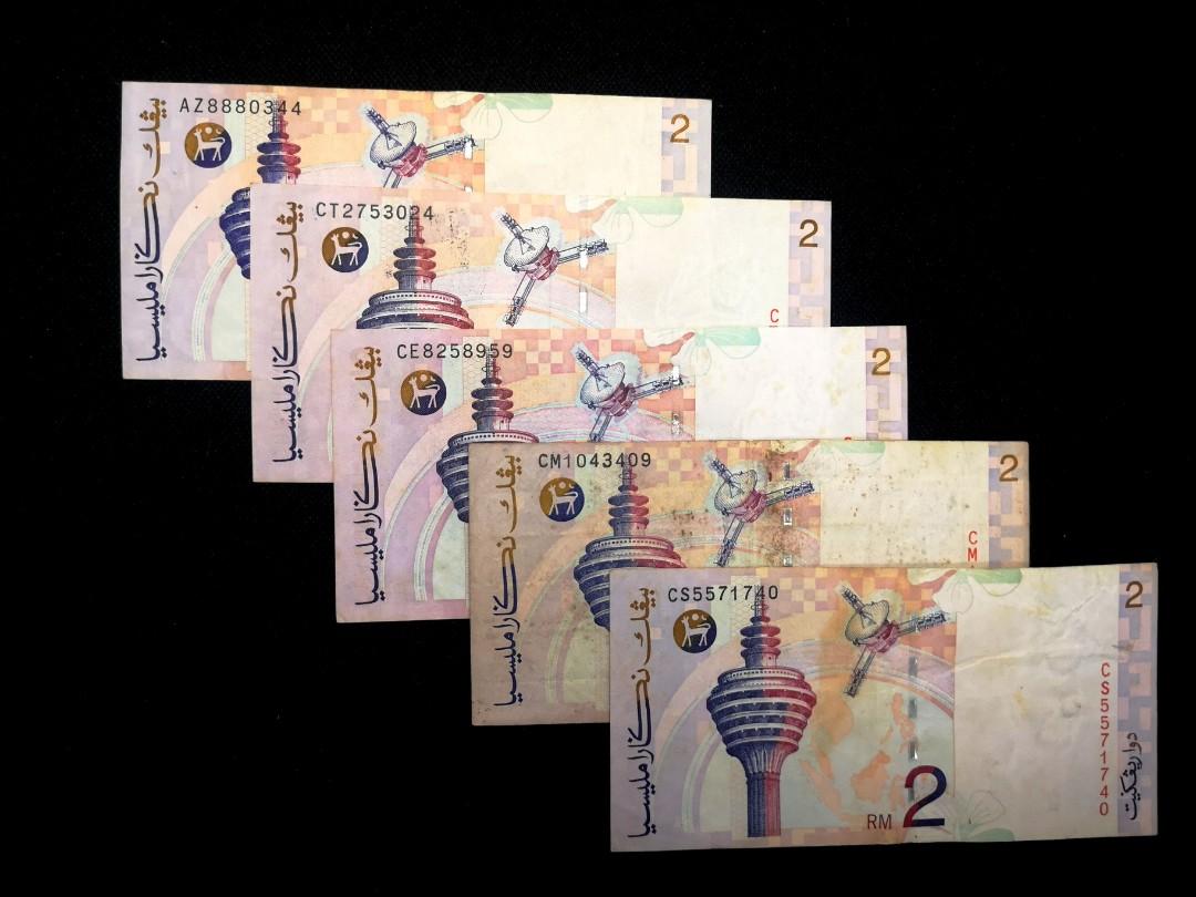 Malaysia RM2 Ringgit Bank Note Ahmad Don (5 pcs) #AC2, Hobbies & Toys ...