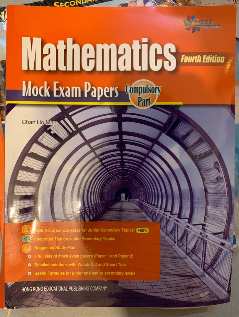 Mathematics mock exam paper (compulsory part) 4th edition, 興趣及遊戲, 書本 ...