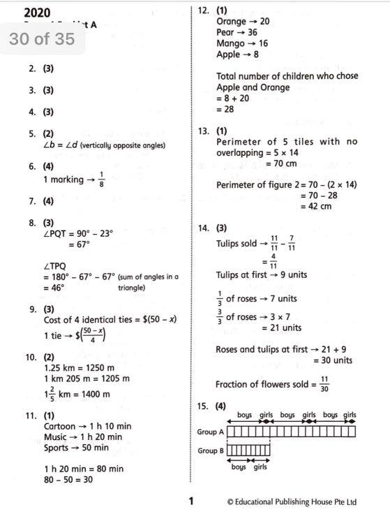 PSLE Paper Past Year Papers 2012 2013 2014 2015 2016 2017 2018 2019 PSLE Paper Past Year Papers 2012 2013 2014 2015 2016 2017 2018 2019