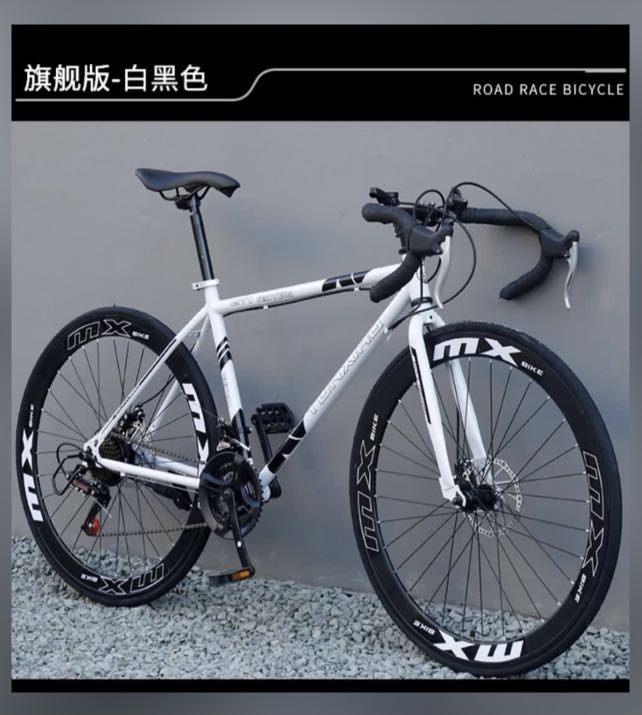 Race bike 24 speed, 26 inch wheel. 3 weeks delivery, Sports Equipment ...