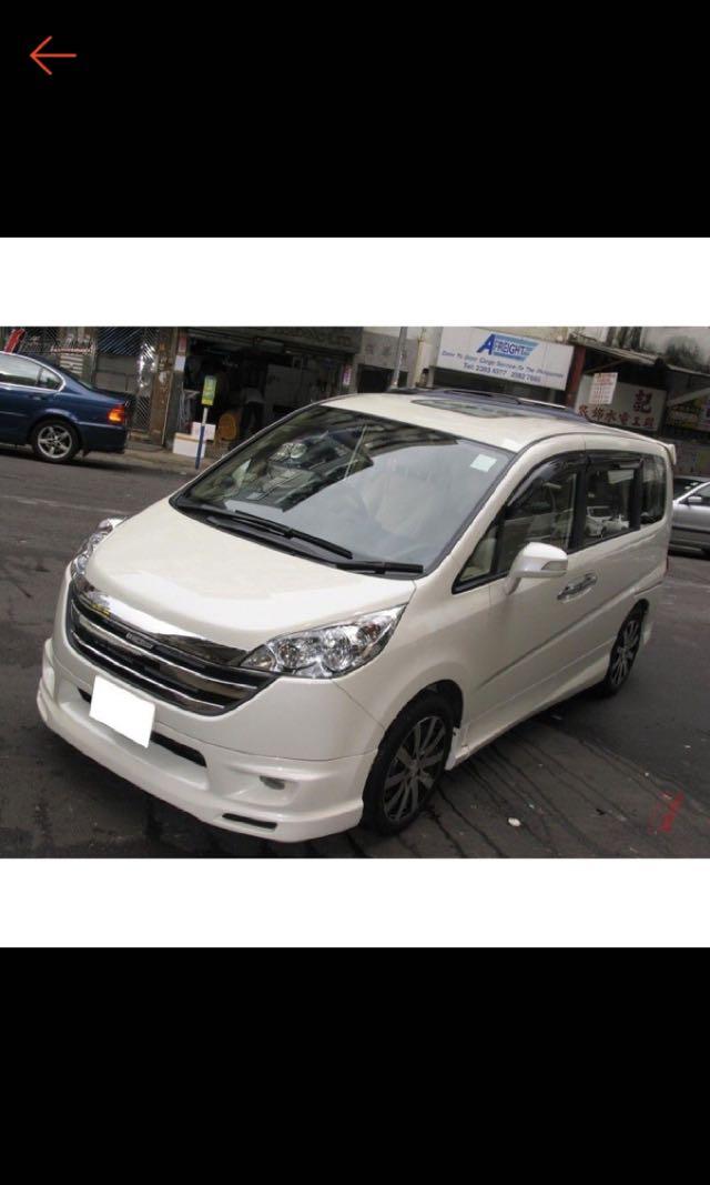 Stepwagon Body Kit - Mugen Front Grille, Car Accessories, Accessories ...