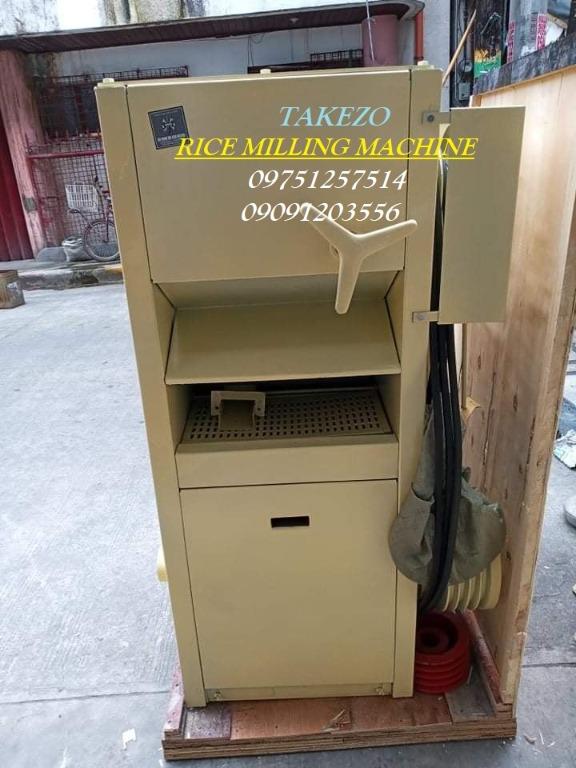 Rice Milling Machine SB - 30, Commercial & Industrial, Industrial ...