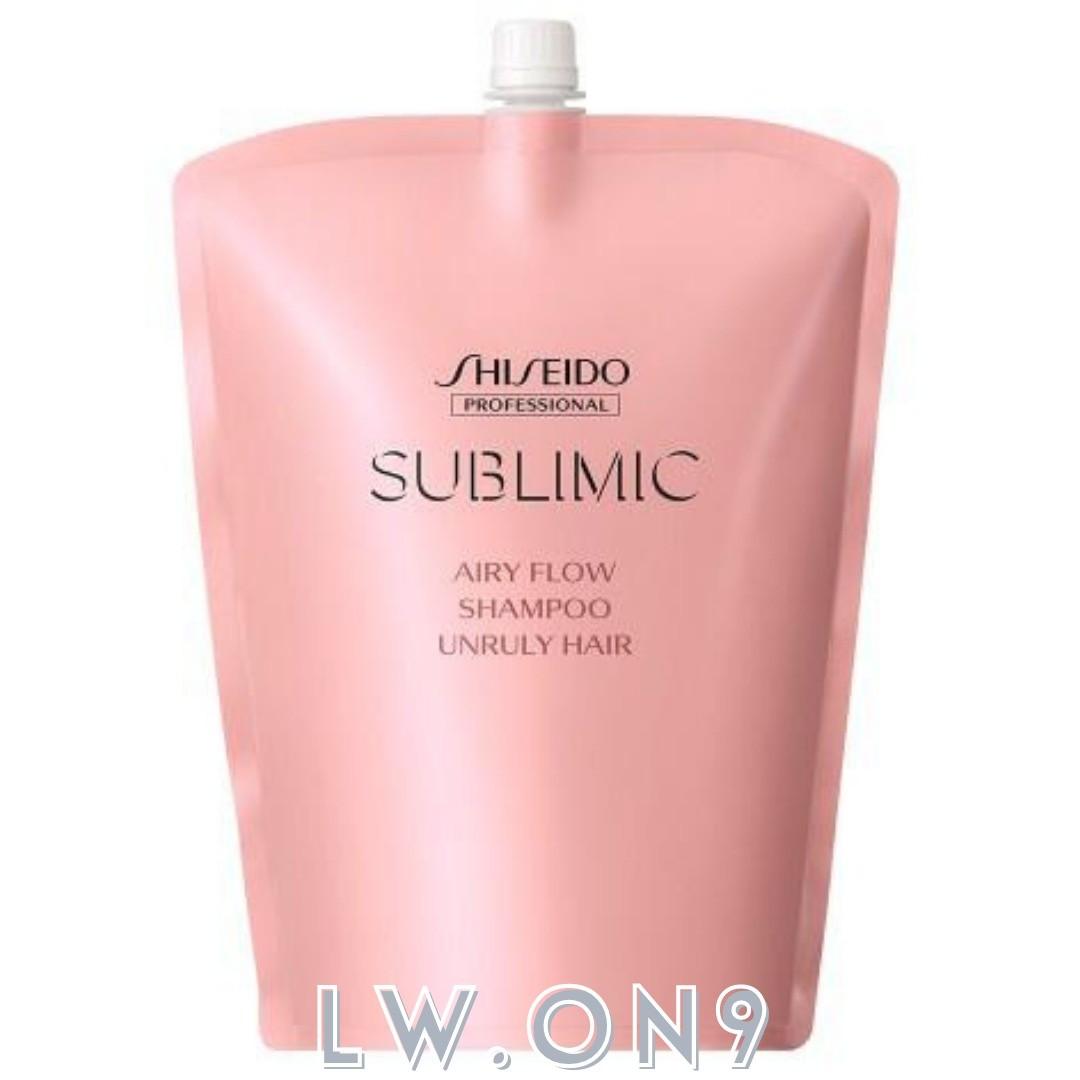 SHISEIDO PROFESSIONAL SUBLIMIC AIRY FLOW SHAMPOO UNRULY HAIR RANGE SHAMPOO/ TREATMENT, Beauty ...