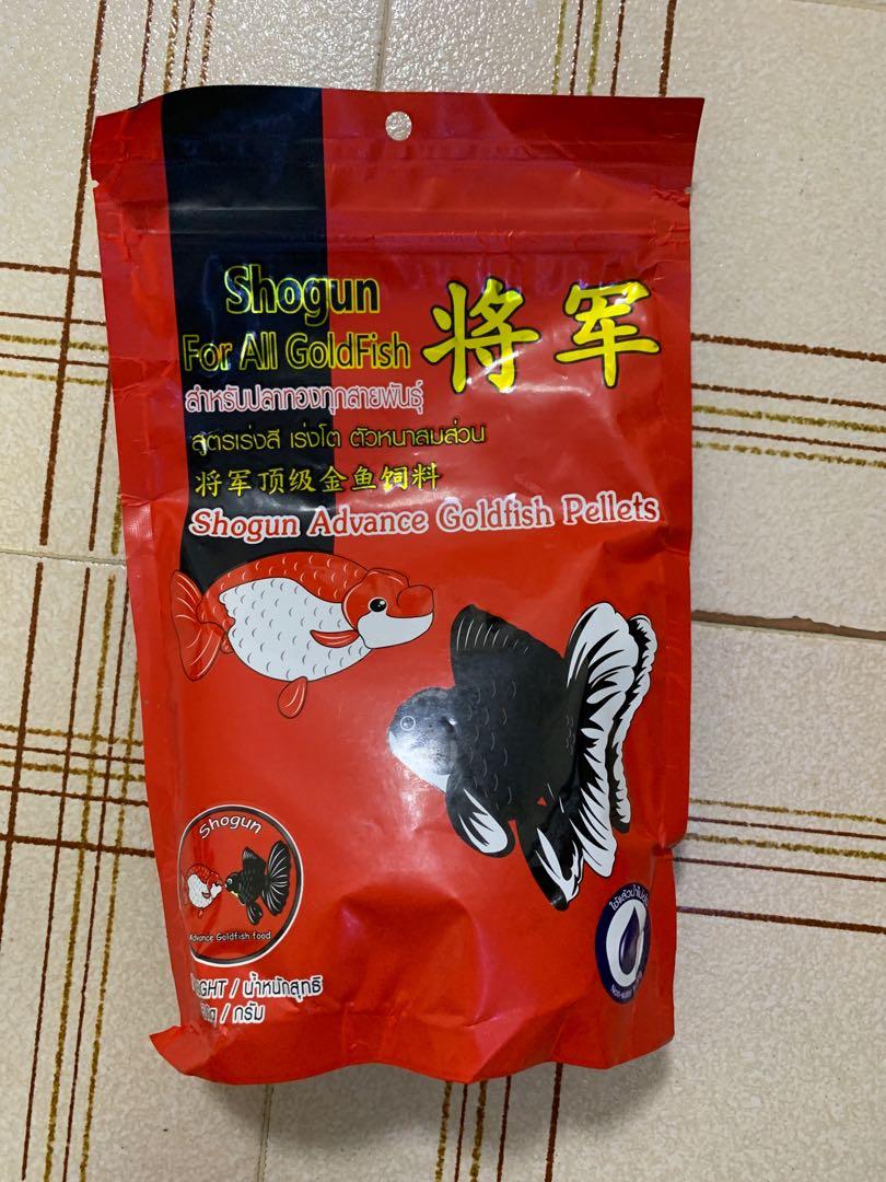 Shogun Advance Goldfish pellets, Pet Supplies, Pet Food on Carousell