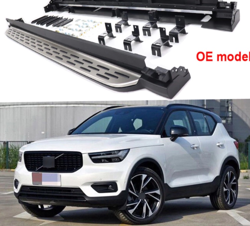 Xc40 side steps store