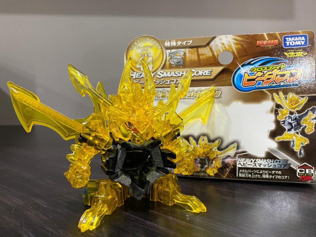 Cross Fight B-Daman : Smash Dragold with Metal Core, Hobbies & Toys ...