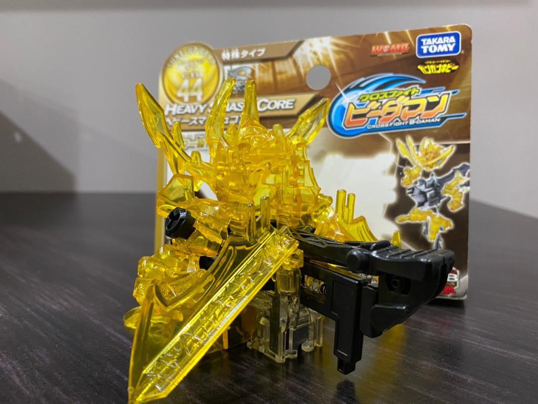 Cross Fight B-Daman : Smash Dragold with Metal Core, Hobbies & Toys ...