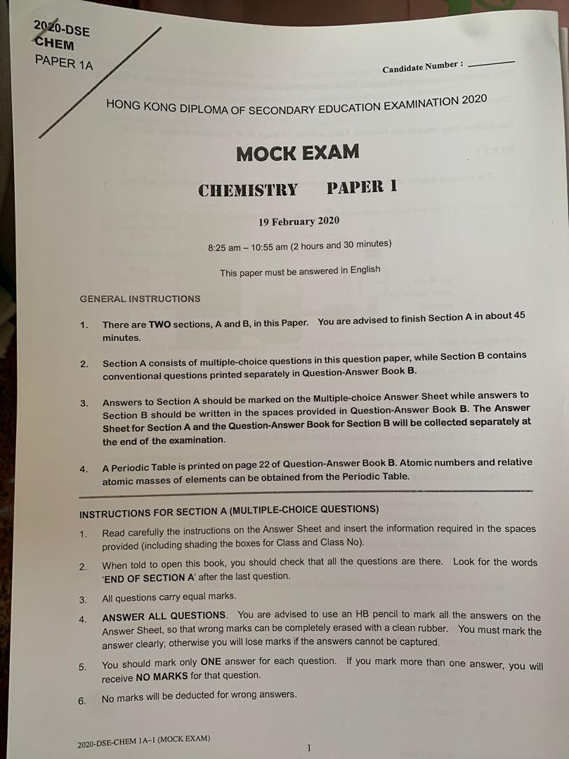 SPCC S6 mock exam paper, 興趣及遊戲, 書本 & 文具, 教科書 - Carousell