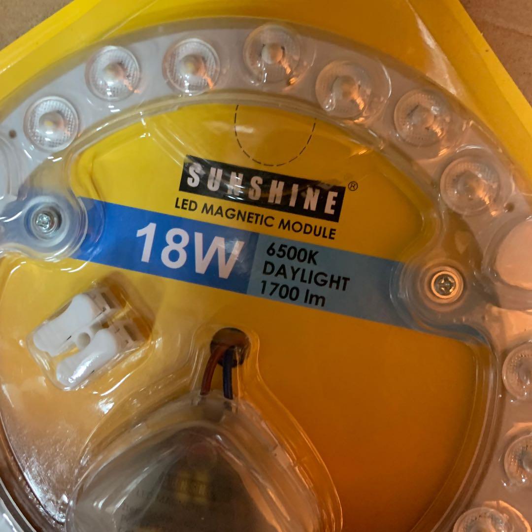 Sunshine LED 18w 1700lm 6500k daylight 白光 220v 磁石吸頂燈模組, 傢俬＆家居, 燈飾及風扇 ...