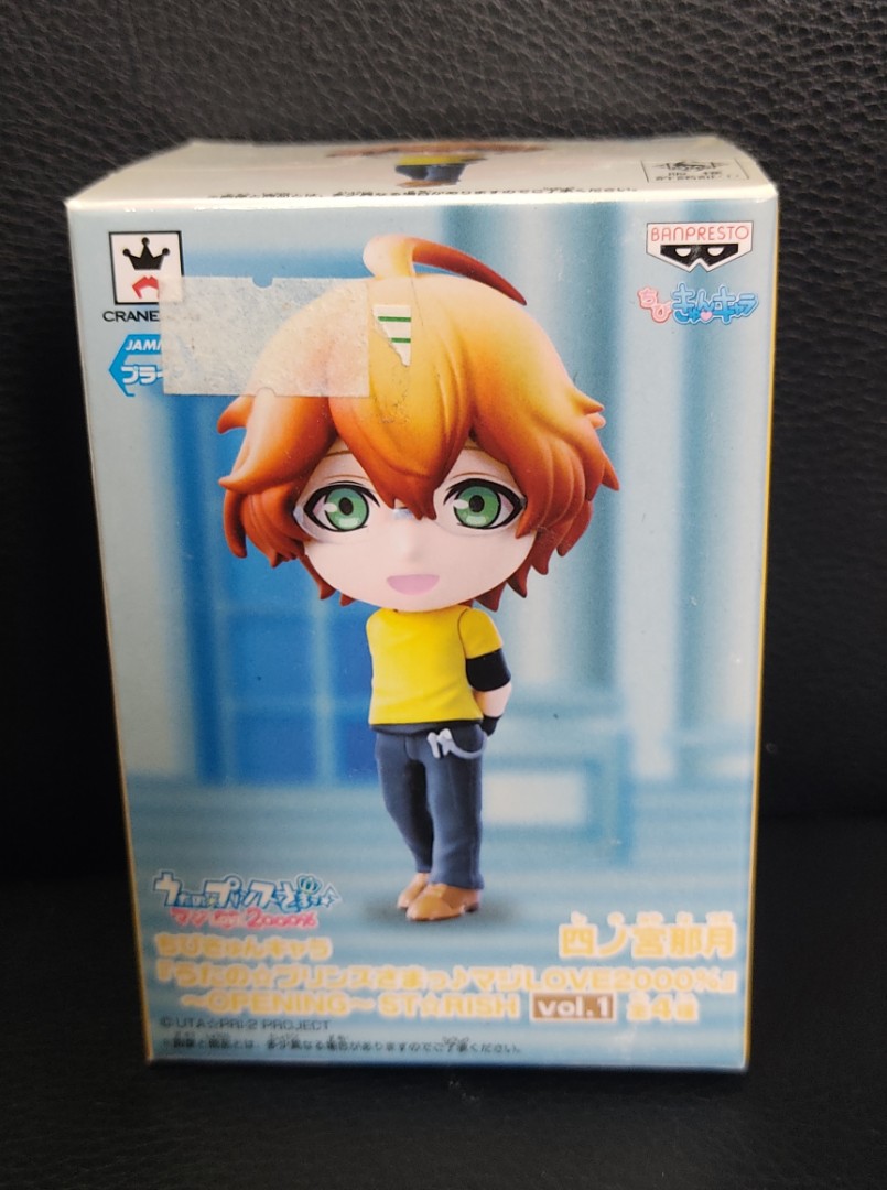 Uta no prince-sama (Utapri) Natsuki chibi petit figure, Announcements ...
