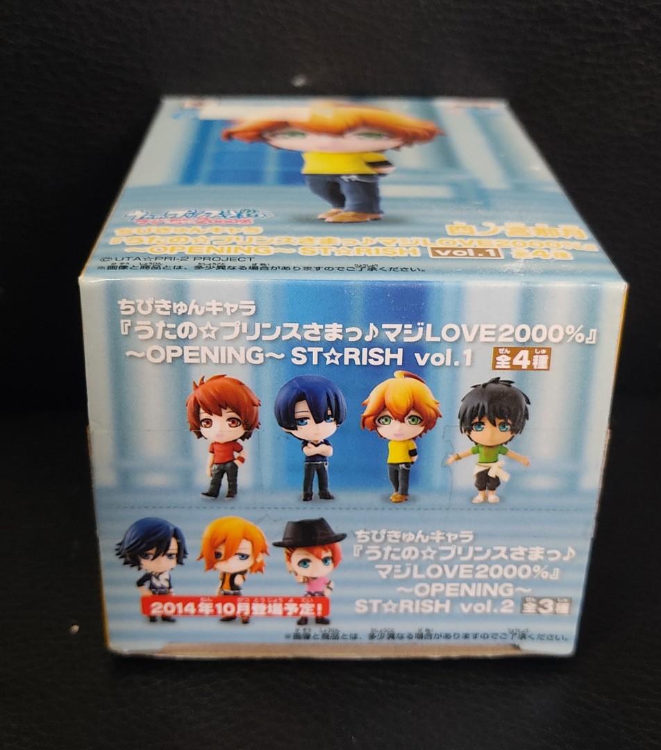 Uta no prince-sama (Utapri) Natsuki chibi petit figure, Announcements ...