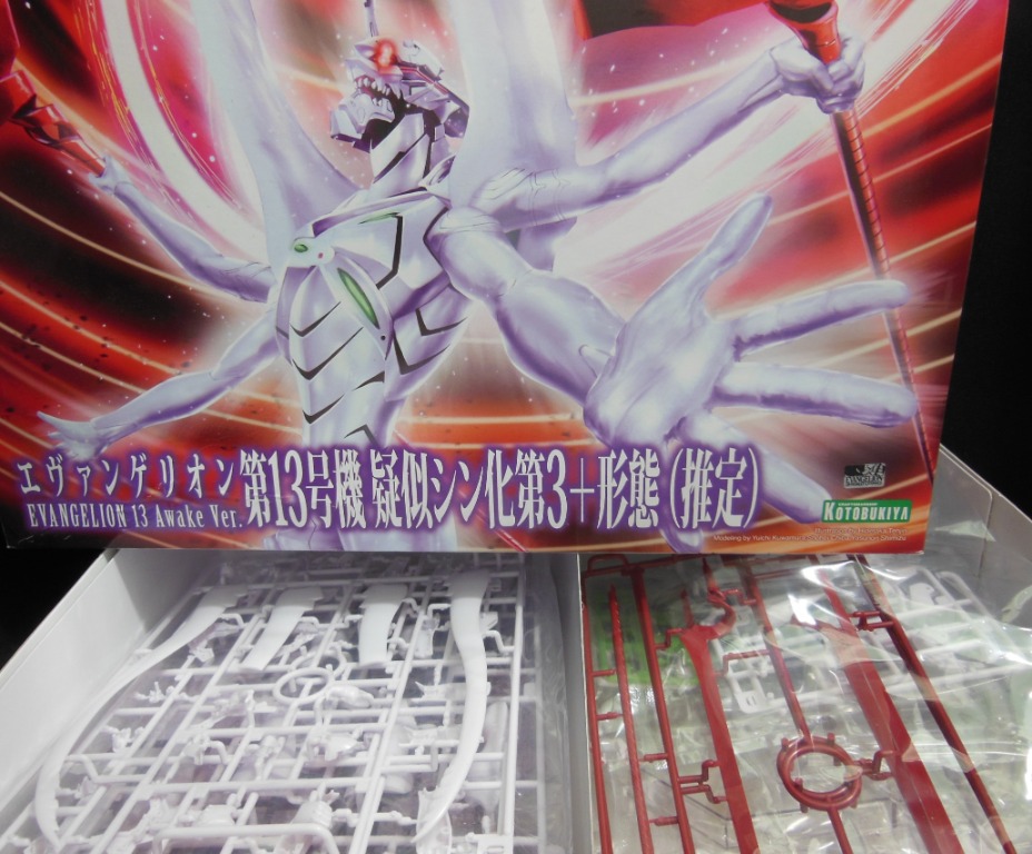 1/400 EVANGELION THE 13TH ANGEL EVOLUTION VER. KOTOBUKIYA GUNDAM ...