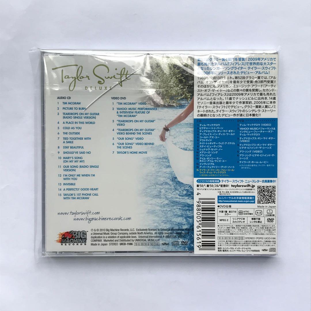 2010日本豪華版 Taylor Swift 同名專輯 Deluxe CD DVD Japanese Deluxe Edition, 興趣及 ...
