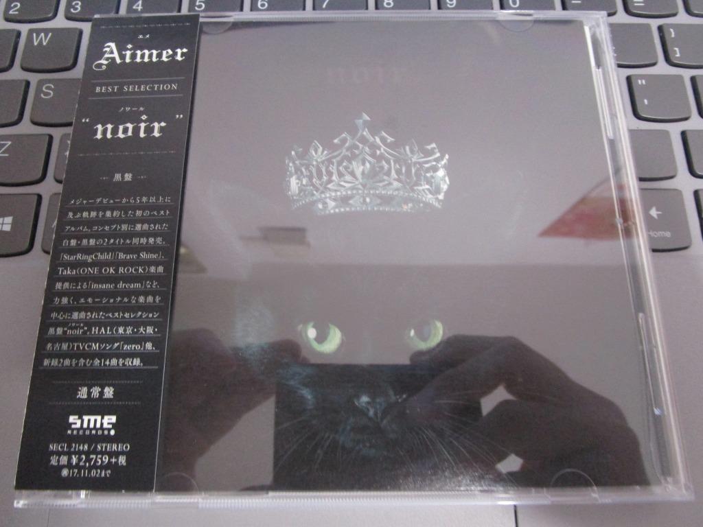 Aimer - Best selection NOIR 日版 精選, 興趣及遊戲, 收藏品及紀念品, 明星周邊 - Carousell
