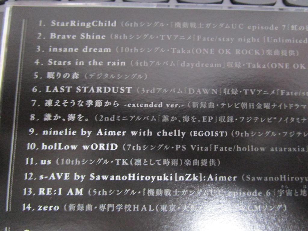 Aimer - Best selection NOIR 日版 精選, 興趣及遊戲, 收藏品及紀念品, 明星周邊 - Carousell