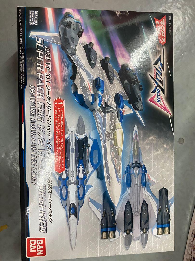 Bandai Macross Delta Super pack for 1/72 VF-31J Siegfried Model kit ...
