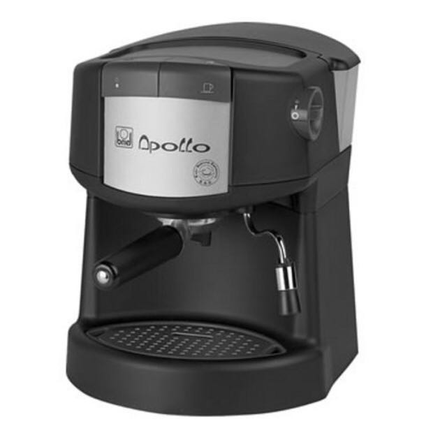 BRIEL ES41PG Apollo coffee machine, TV & Home Appliances, Kitchen ...