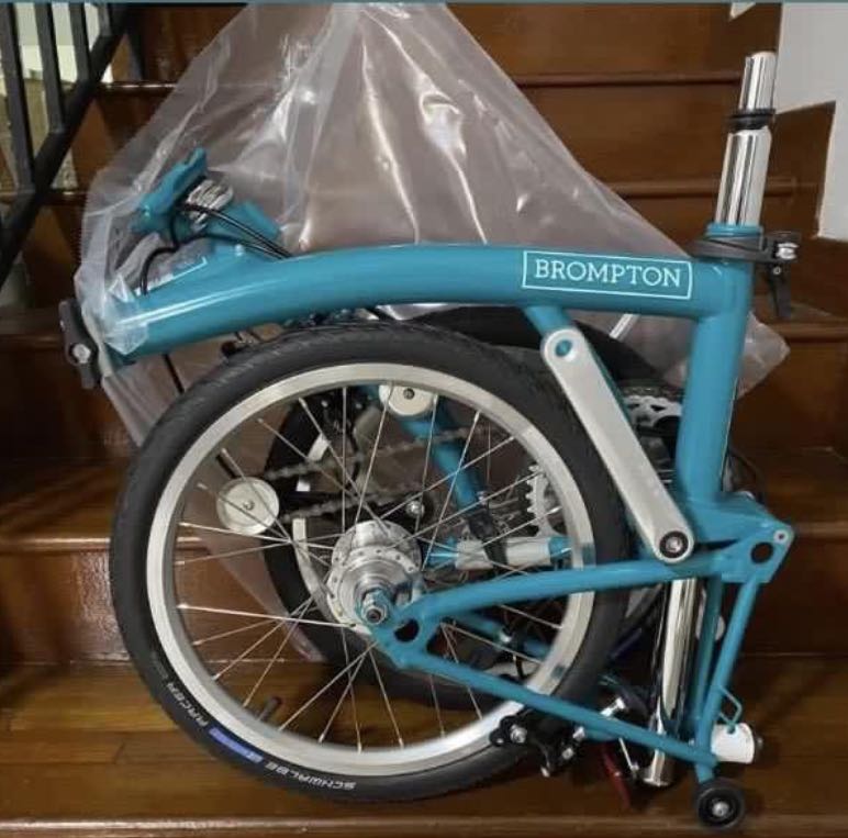 Brompton B75, Sports Equipment, Bicycles & Parts, Bicycles on Carousell