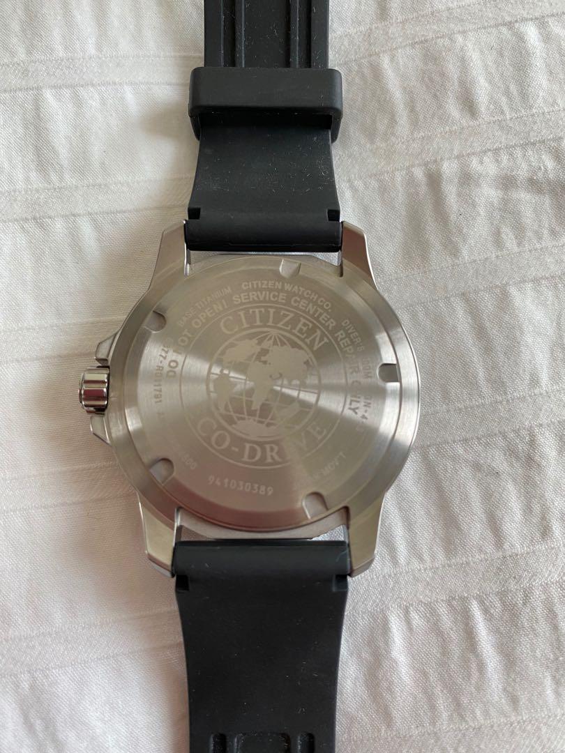Citizen Promaster GMT Super Titanium 2019 Edition, Men's Fashion ...
