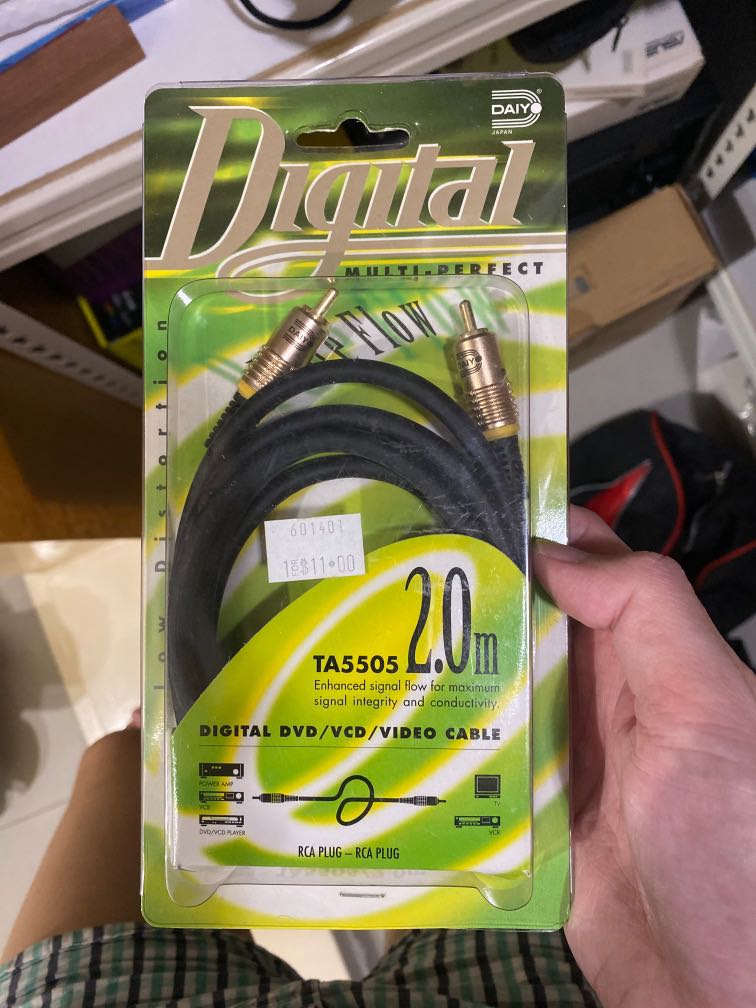 Daiyo digital cable subwoofer amplifier ofc, Audio, Soundbars, Speakers ...