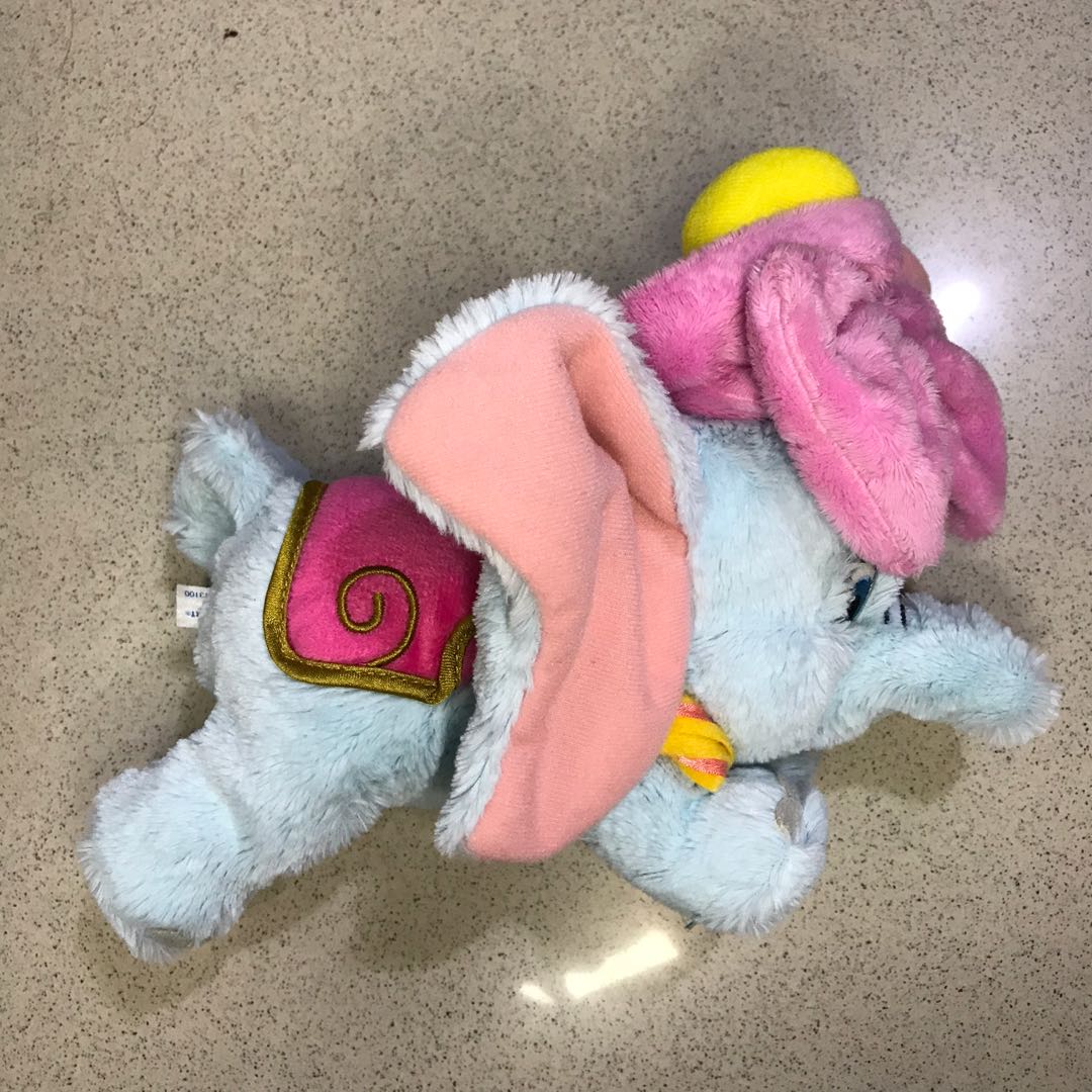 Disney Dumbo in Aladdin Costume Rare Plush Stuffed Toy, Hobbies & Toys ...