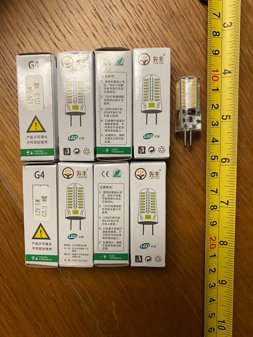 G4 2 pin LED bulb 12V, Furniture & Home Living, Lighting & Fans ...
