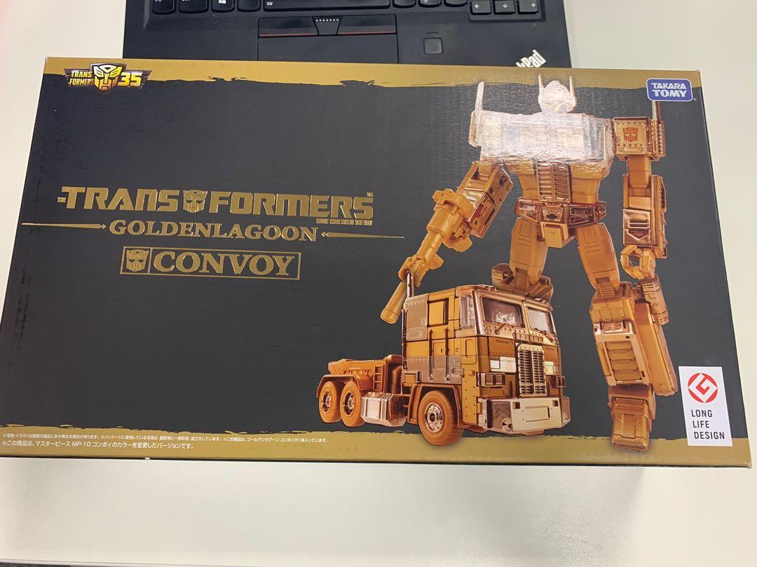 GX36 變形金剛MP-10 GOLDEN LAGOON 傳說巨神 美版MP-01 IQ博士 MP-33 地獄火, 興趣及遊戲, 玩具 ...