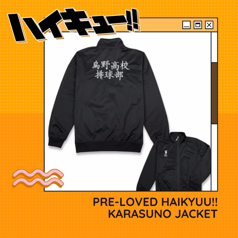 HAIKYUU!! KARASUNO JACKET, Men's Fashion, Coats, Jackets and Outerwear ...