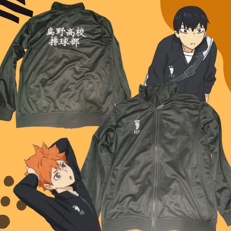 HAIKYUU!! KARASUNO JACKET, Men's Fashion, Coats, Jackets and Outerwear ...