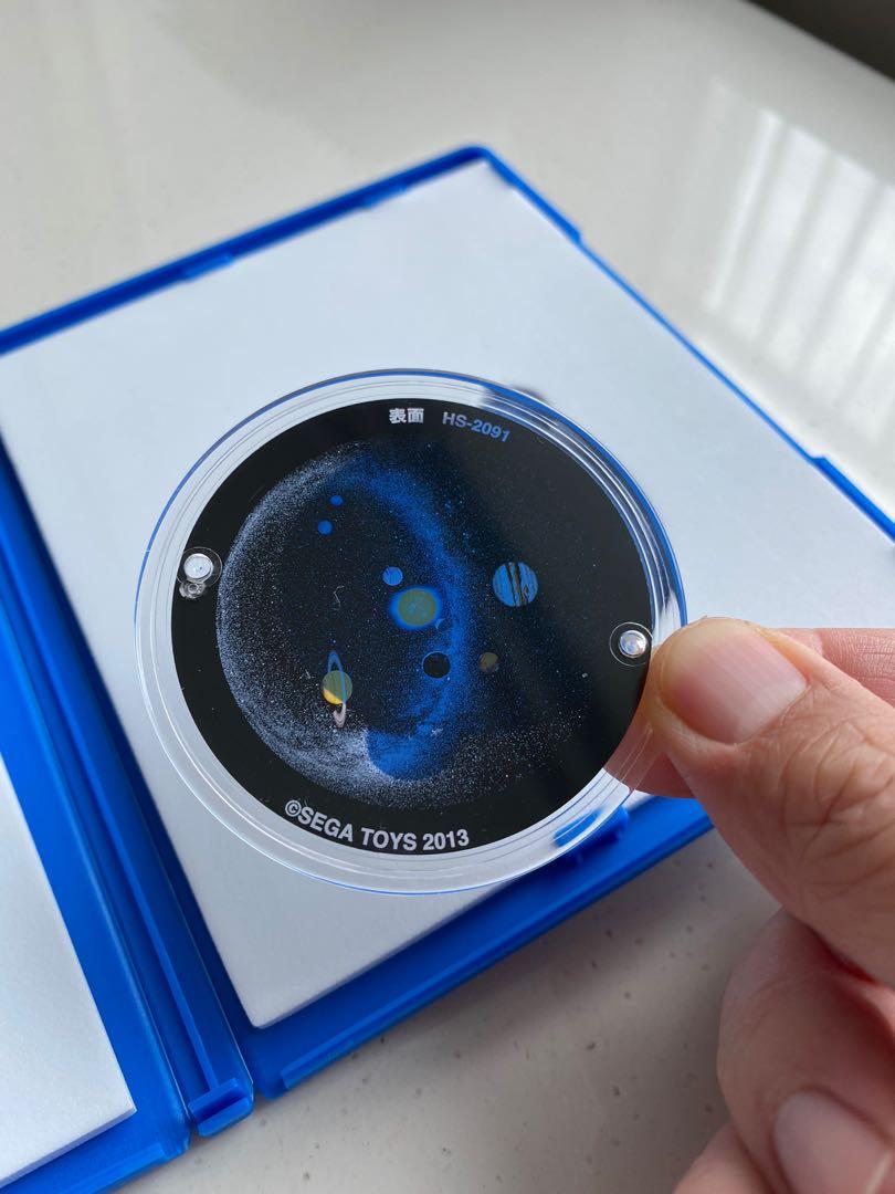 Homestar solar system disc for Sega homestar and Flux, Hobbies & Toys ...