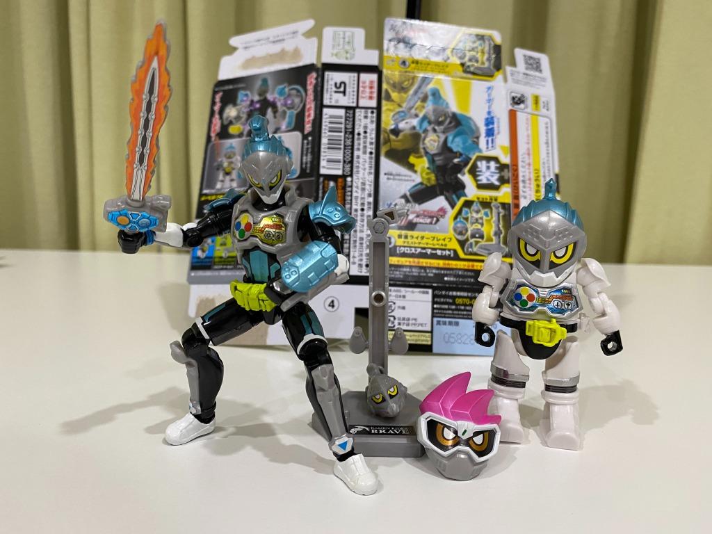 Kamen Rider Ex-Aid Figures Complete Set (from Japan), Hobbies & Toys ...