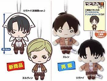 LF LOOKING FOR Erwin Smith Merchandise Attack on Titan Shingeki no ...