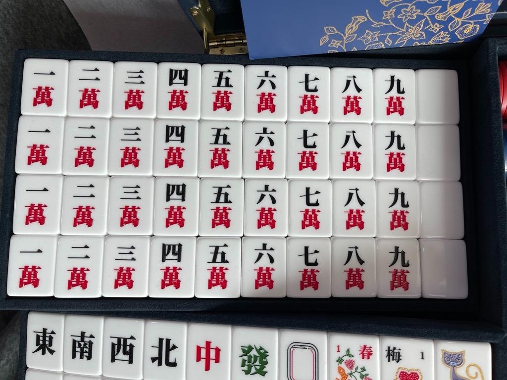 Limited Edition SIA (SQ) Mahjong Set, Hobbies & Toys, Toys & Games on ...
