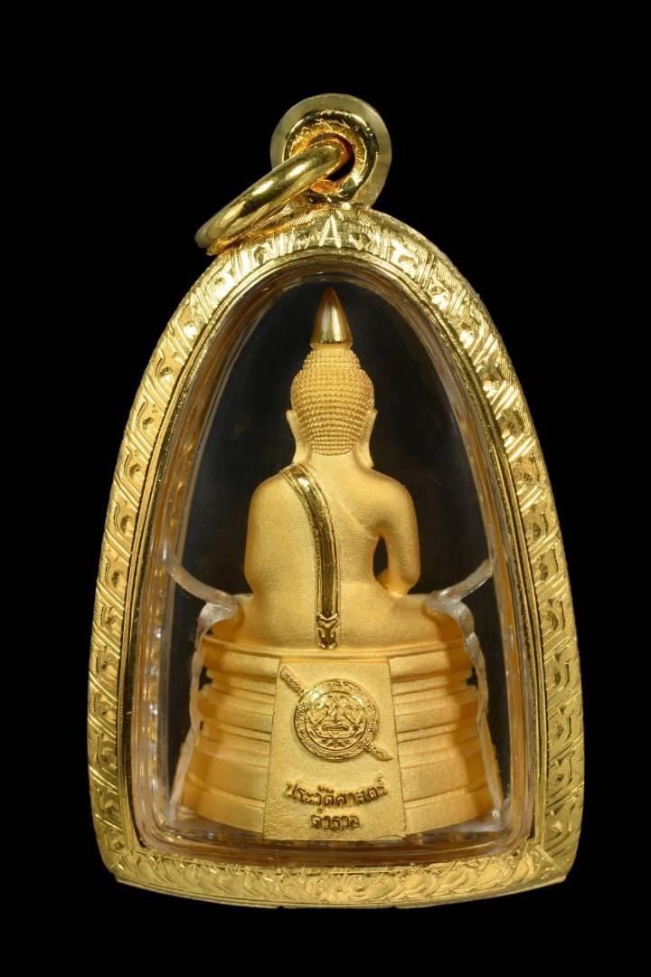 LP Sothon 2562 police batch, Hobbies & Toys, Memorabilia & Collectibles ...