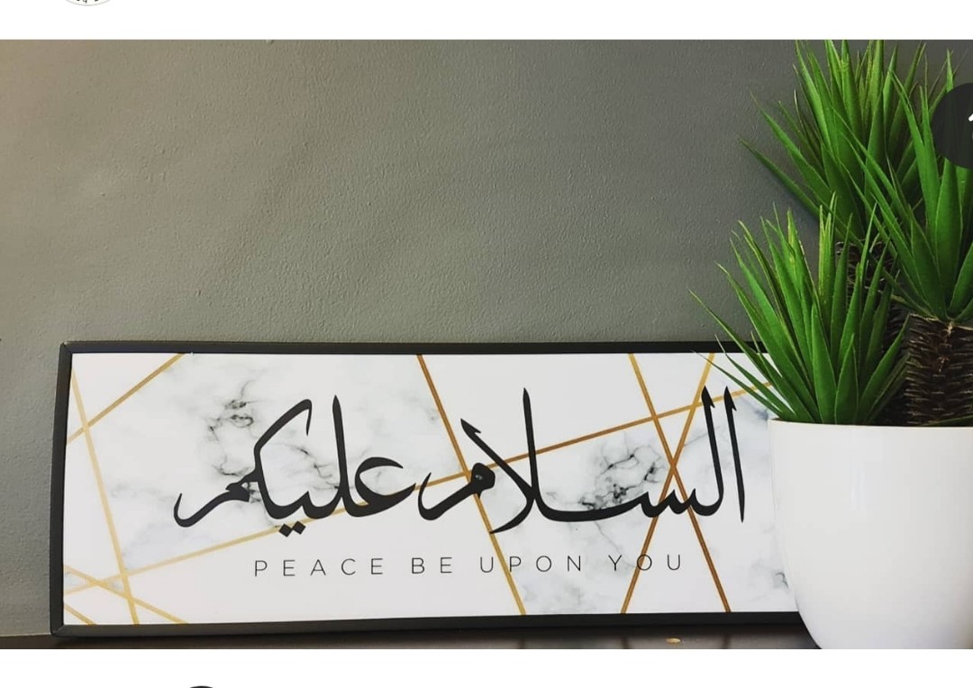 NEW DESIGNS FOR ISLAMIC MUSLIM MINIMALIST GREETINGS DECOR, Furniture ...