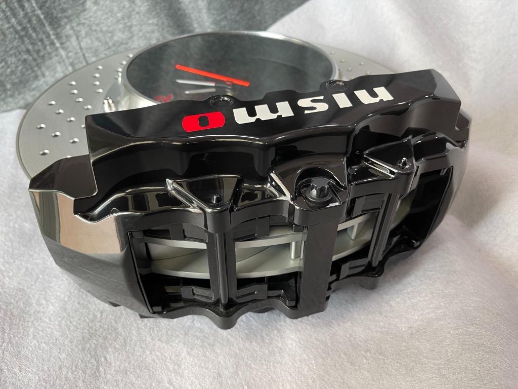 NISMO Nissan Skyline GT-R Brake Disc Wall Clock (from Japan), Furniture ...