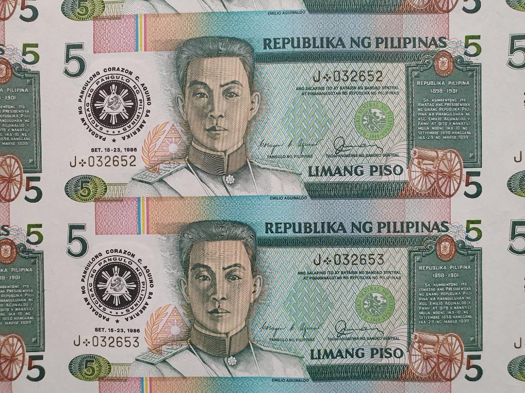 5 Five Pesos Uncut Sheet NDS Aquino-Fernandez Presentation Banknotes J ...