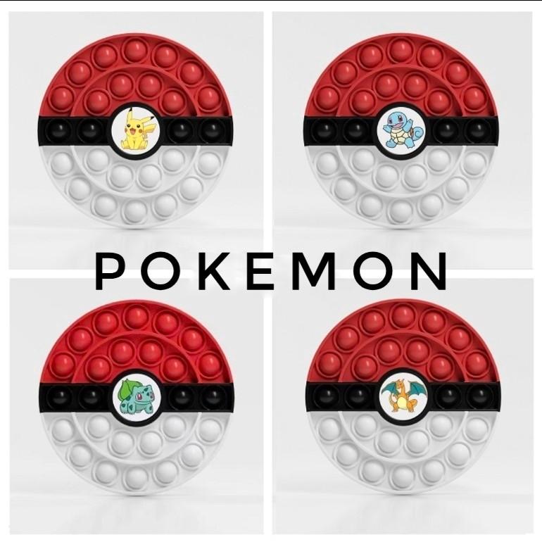 Pokemon Pop It (Pokeball), Hobbies & Toys, Toys & Games on Carousell