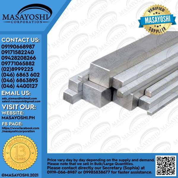 Square Bar 16mm x 6m | Square Steel | Metal | Square Metal Bar | Steel ...